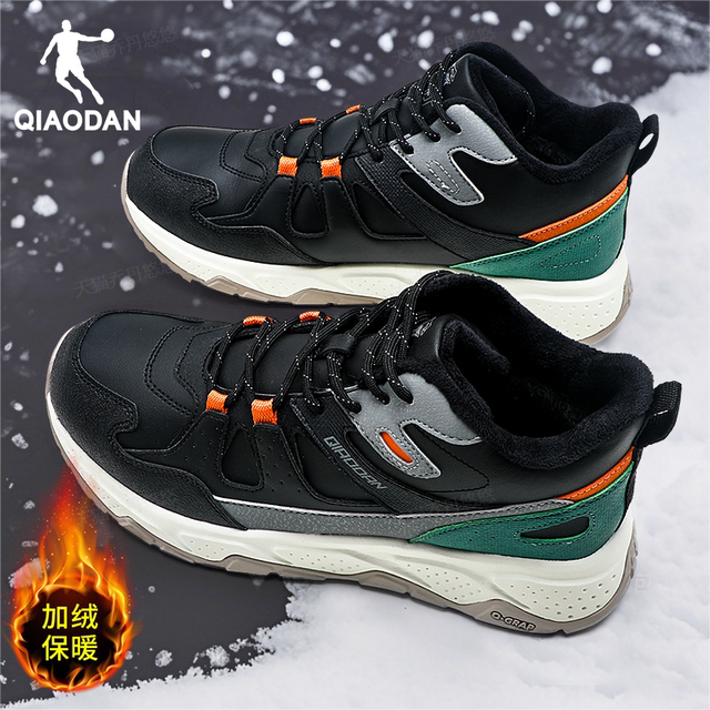 Jordan plus velvet high-top casual shoes men's shoes winter thickened ...