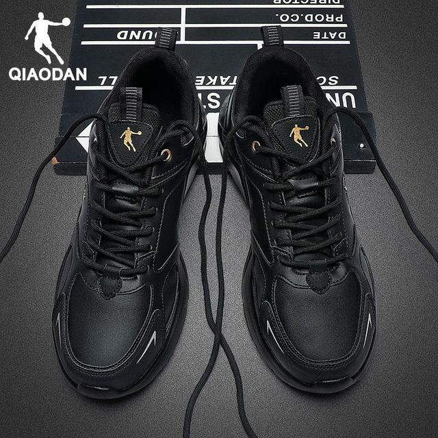 Jordan men's sneakers 2024 new winter leather waterproof running shoes ...