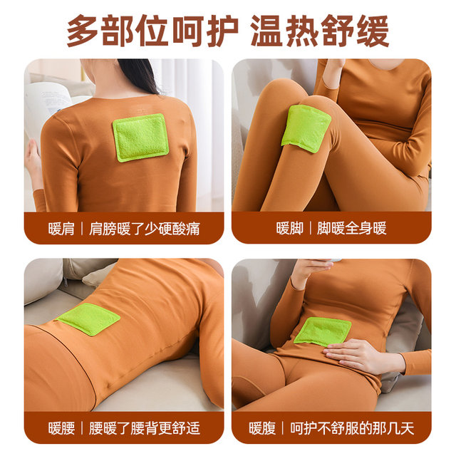 Warm Baby Warming Patch, Warm Palace Patch, Moxibustion Self-Heating ...