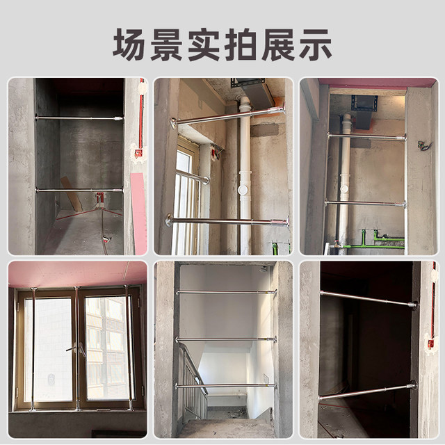 Retractable strut wooden door installation support rod artifact set ...