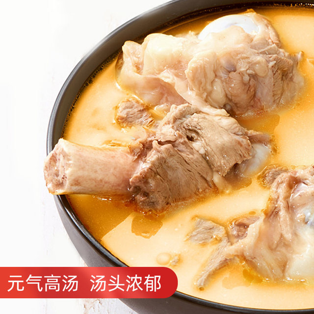 Tongyi Tangdaren instant noodles bagged instant noodles sour and spicy ...