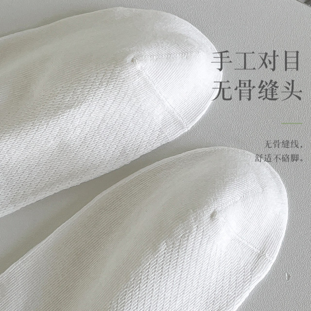 Boneless pure cotton over-knee socks for women thin long socks ...