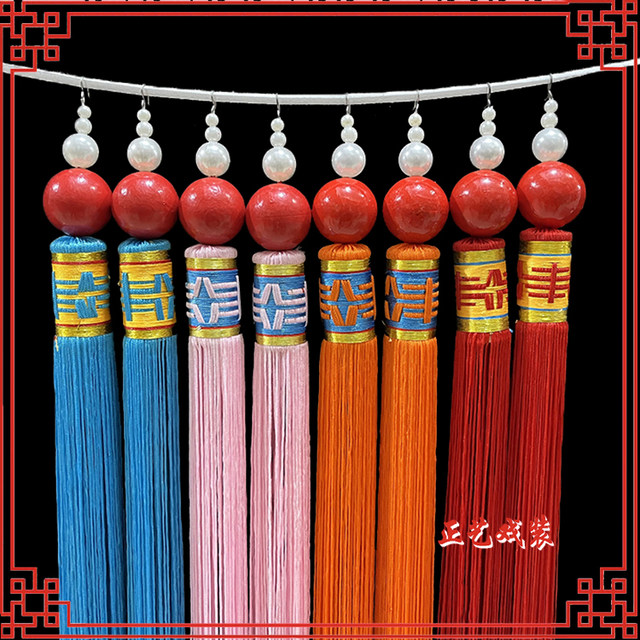 Opera helmet accessories Drama Peking Opera King Hat Emperor Wu ...