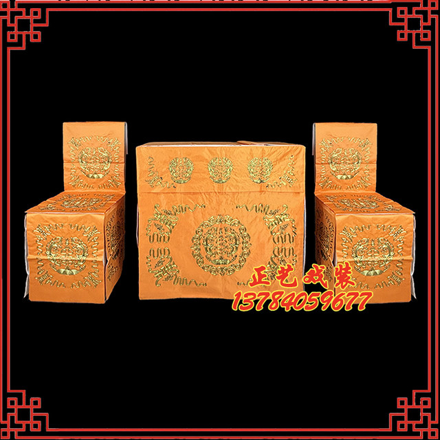 Opera tables and chairs drama Peking Opera table and four chairs one ...