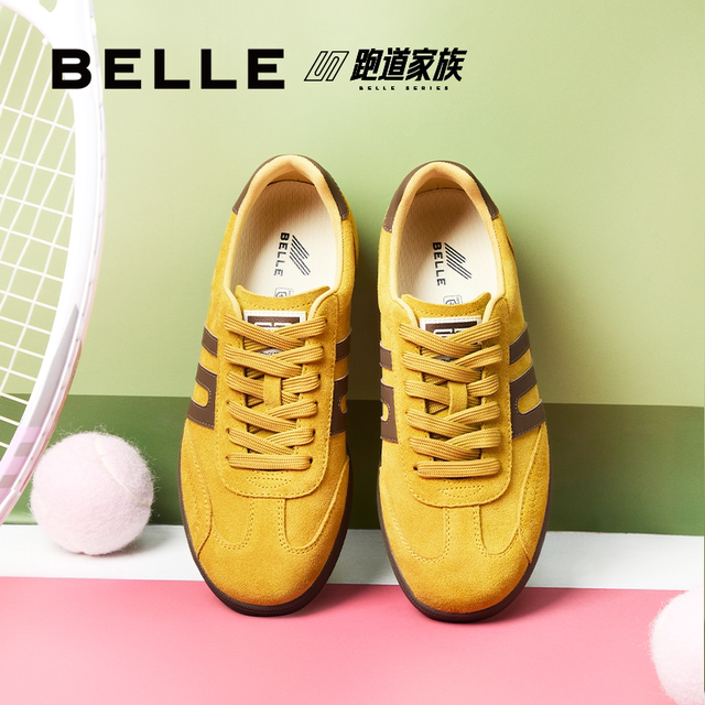 Belle track racing shoes for women's retro thin sole red German ...