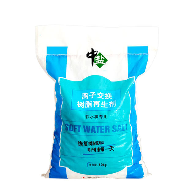 Medium salt soft water salt household commercial water softener special ...