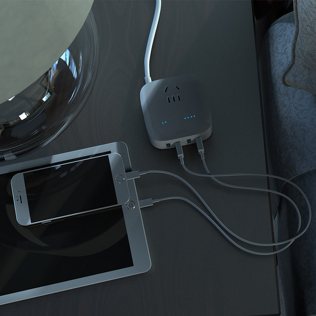 Bull smart fast charging head automatic power off charger multi-port ...