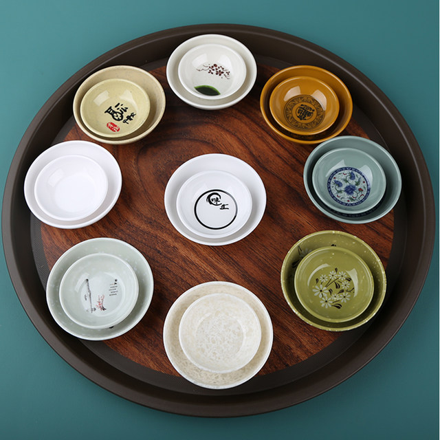 10 sets of side dishes dipped in dish seasoning plate hot pot ...