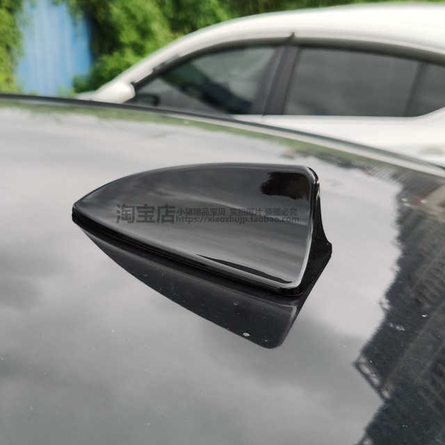 Suitable for 20 to 24 models of Sylphy 14 generation shark fin roof ...