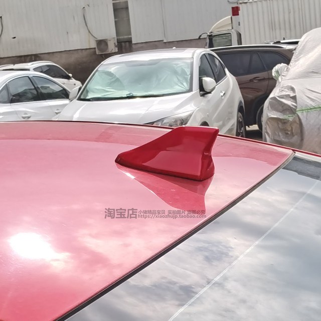 Suitable for Chery Arrizo 5 e 5e GX shark fin roof modification ...