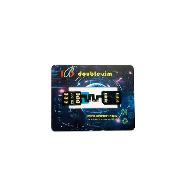 New version of DB card sticker second generation V2.18 fully automatic ...