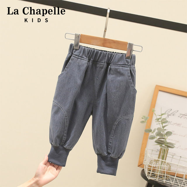 La Chapelle children's clothing boys autumn suit 2025 new children's ...