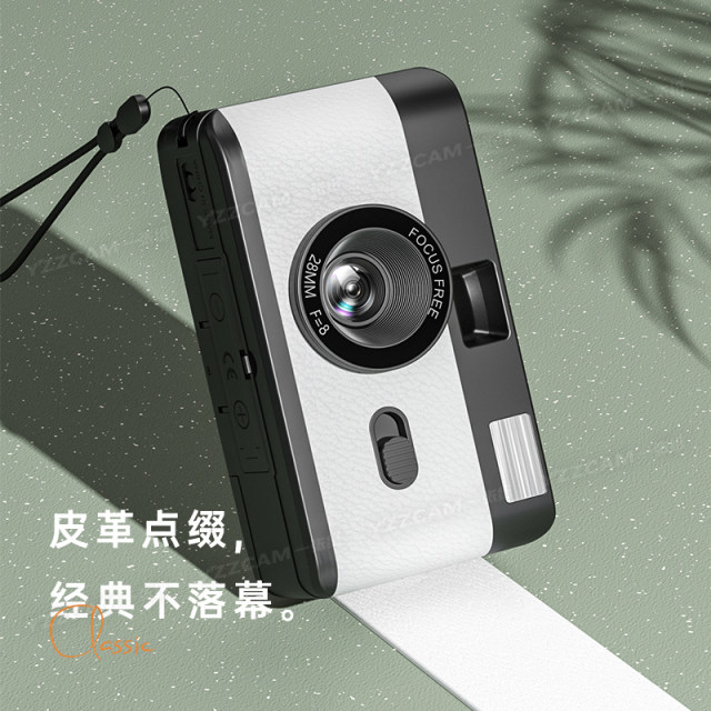 Rubble camera retro film fool camera with flash can take pictures ...