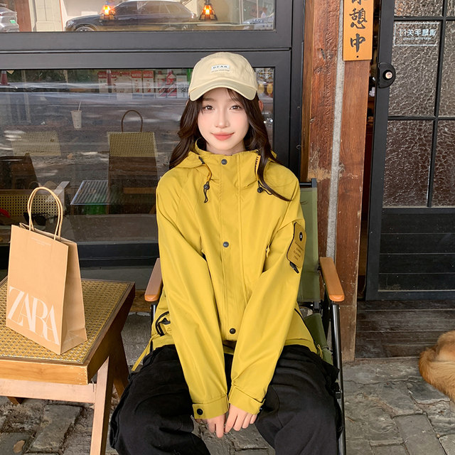 Spring and Autumn Jacket Men's and Women's Shock Clothes 2025 New Small ...