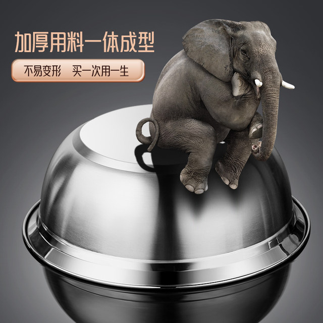 Via 316 food grade stainless steel bowl rice bowl soup bowl soup bowl ...