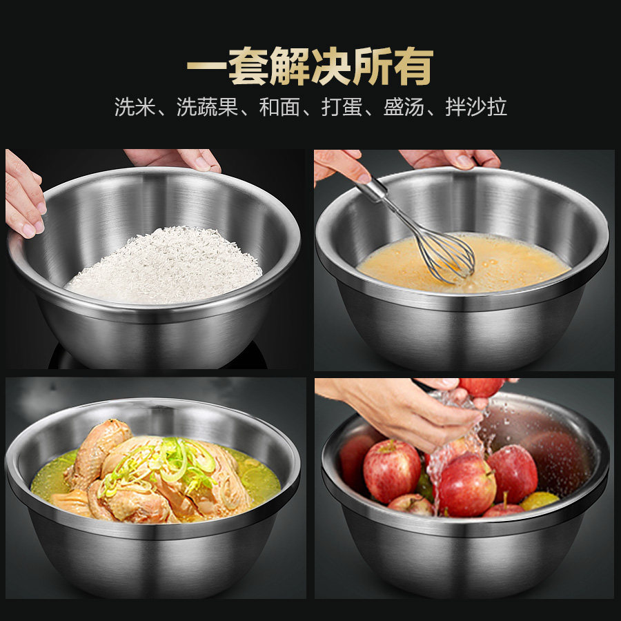 Food-Grade 304 Stainless Steel Basin | Household Rice Washing Sieve ...