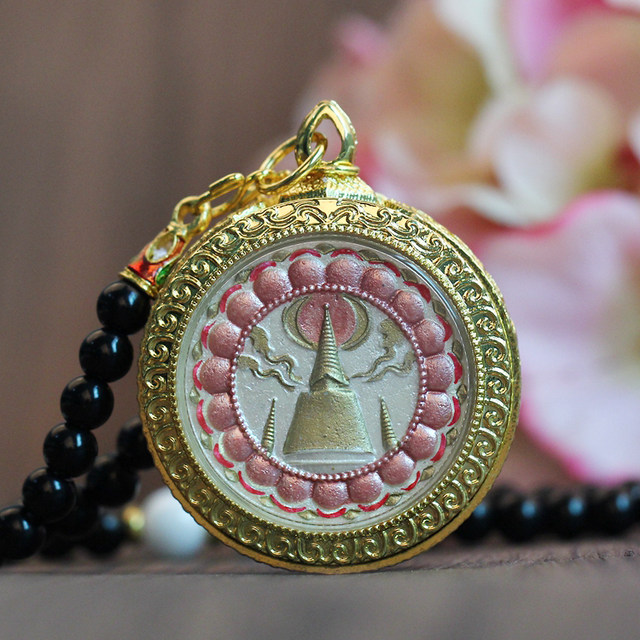 Xinfu Thailand amulets Zekin Golden Amulet, Long Po Long Pai