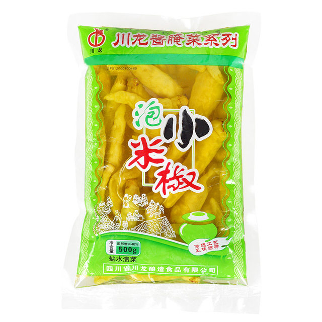 Sichuan Laotan Pickled Pepper Millet Spicy 500g Pickled Wild Mountain ...