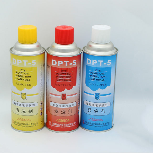 New Meda DPT-5 coloring penetration detector sleeve, developer cleaning ...