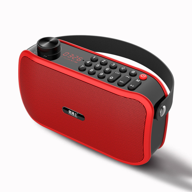 Storyteller for the elderly portable radio for the elderly and special ...