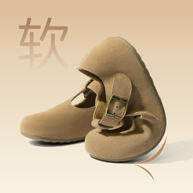 UBZ Waterproof Mary Jen Birken Shoes Women's All-inclusive 2025 Spring ...