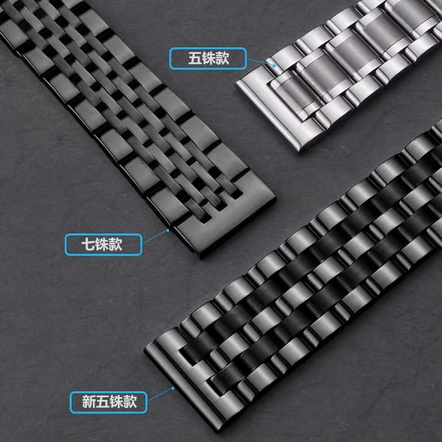 Huawei GT5/GT4 Precision Steel Band Watch3/4 Metal Ribbon GT2 Pro ...