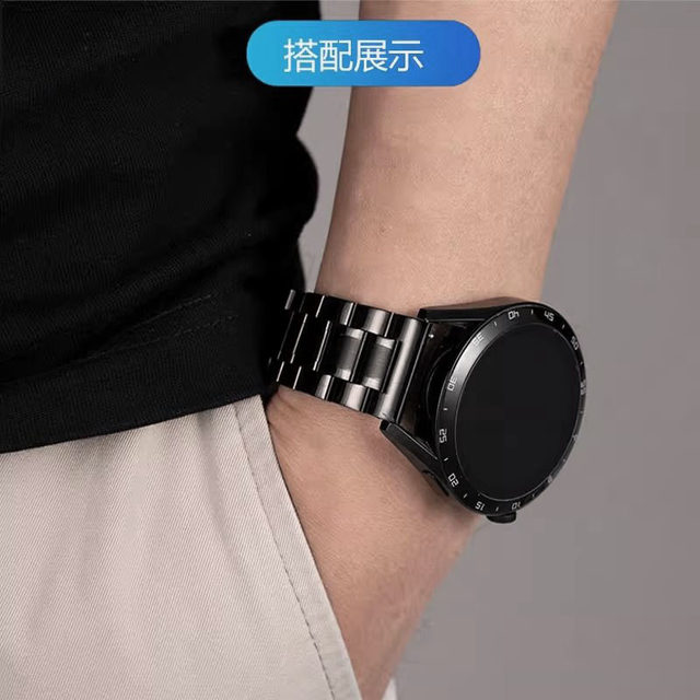 Huawei GT5/GT4 Precision Steel Band Watch3/4 Metal Ribbon GT2 Pro ...