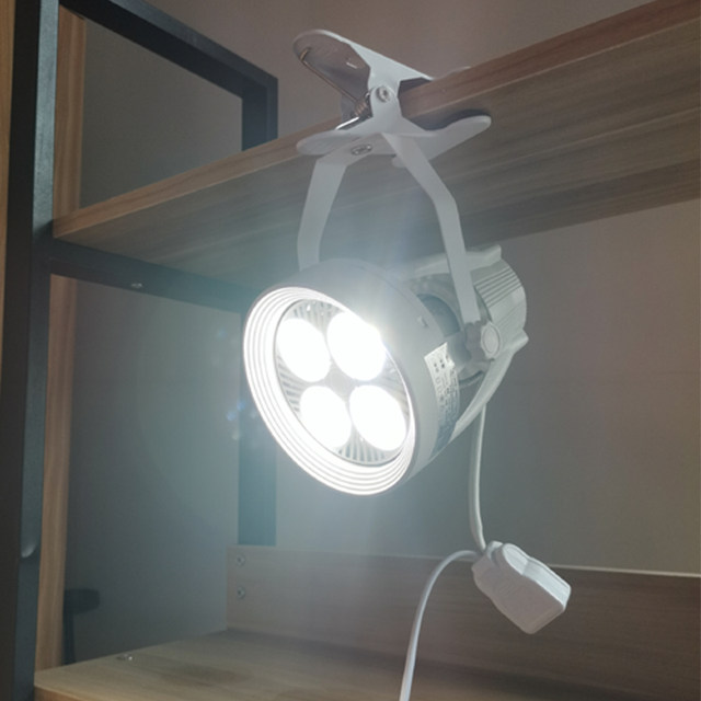 LED clip spotlight super bright plug-in jewelry spotlight jewelry ...