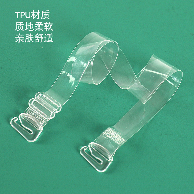 Transparent shoulder straps, invisible bra straps, seamless non-slip ...