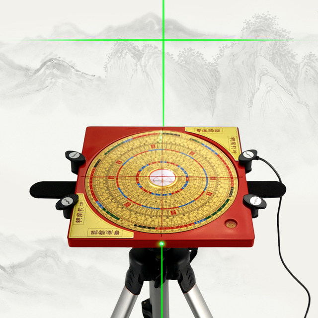 Electronic laser compass high -precision professional infrared cross ...