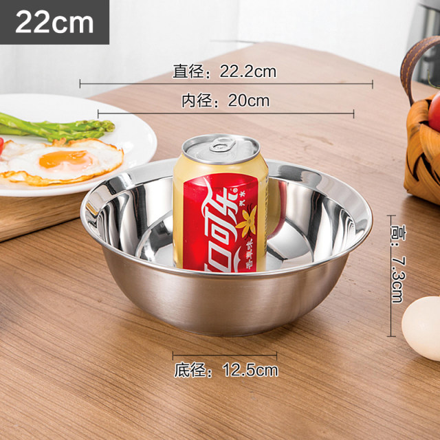 304 stainless steel basin thickened basin soup bowl egg beating ...