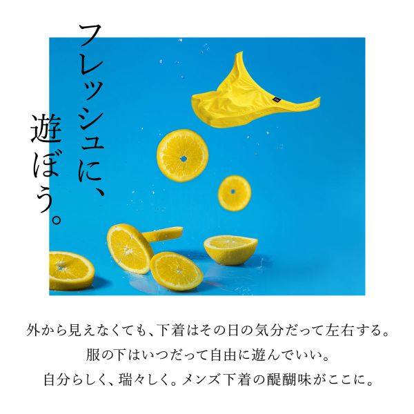 TM Collection Men's Panties Japanese Sexy soft lace low waist Bikinine ...