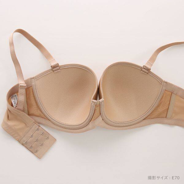 Wacoal underwear women's top support is breathable and markless summer ...