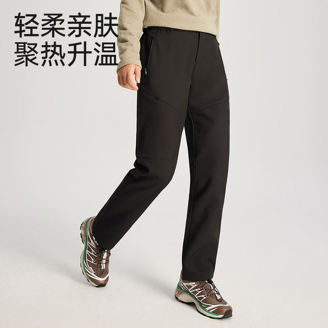 tectop outdoor velvet warm soft shell pants for women, windproof and ...