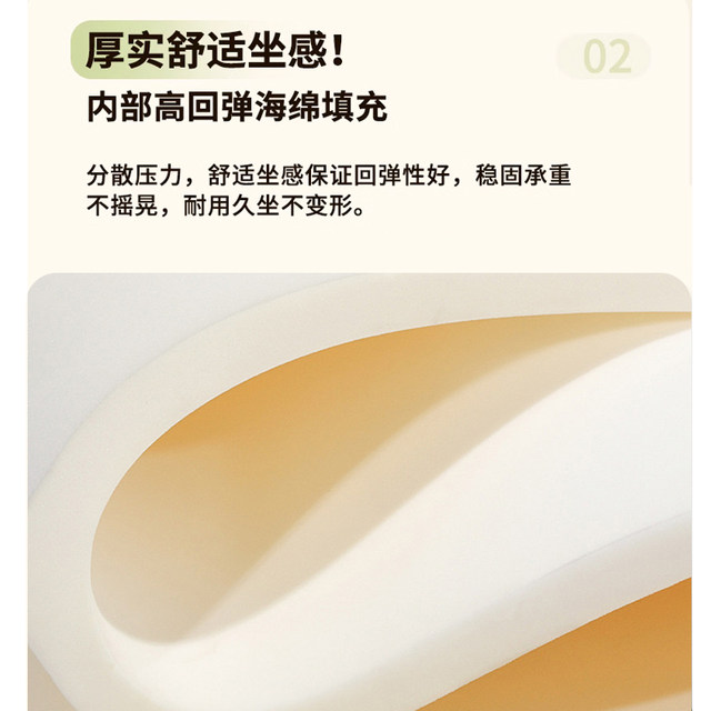 Make -up bench Light luxury high -level sensory makeup stool Modern ...