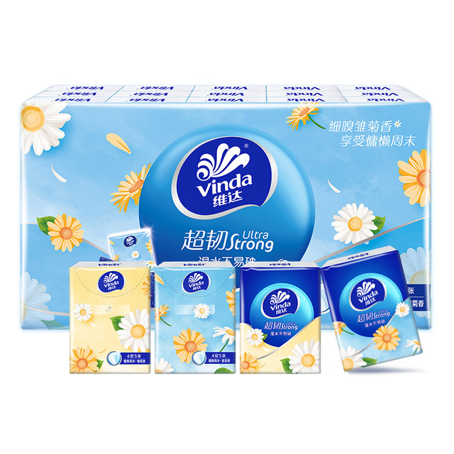 Vida handkerchief paper tissue packed and portable mini toilet napkin ...