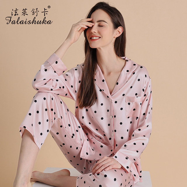 Falaishuka 19 Mmi heavy silk pajamas high-end luxury mulberry silk long ...