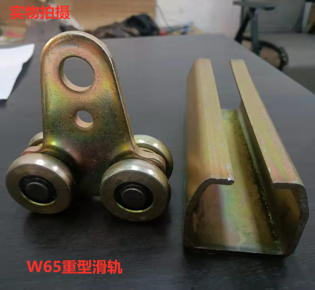 W65 heavy lifting rail slide tool pulley Automobile spray hoisting ...