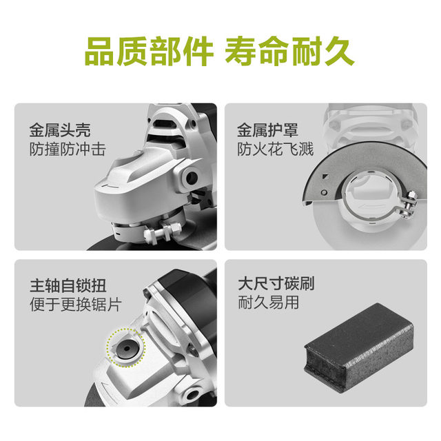 Wicker corner mill wu900 high -power electric hand mill multifunctional ...