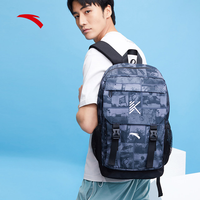 Anta Backpack 2025 New Large Capacity School Bag for Men and Women ...