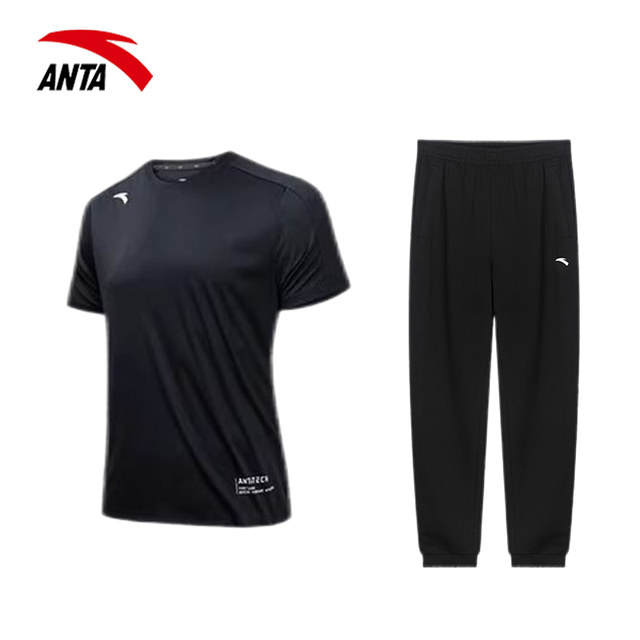 Anta Men's Clothing 2025 Summer New Style Official Flagship Store Sports Set Short Sleeve ...
