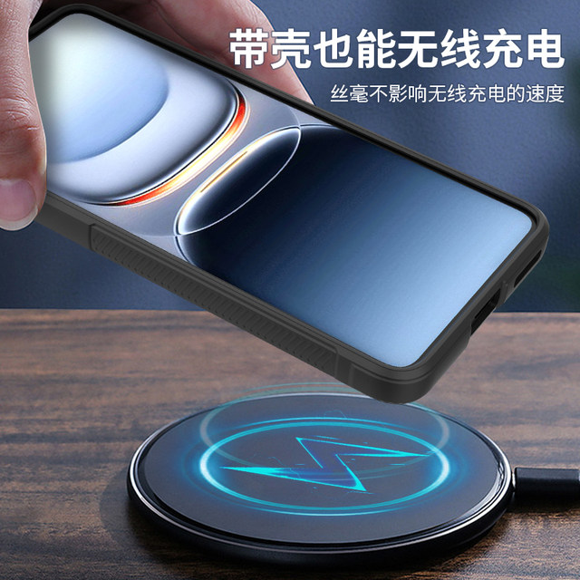 Suitable for vivoiqoo13 mobile phone case thickened anti-fall and anti ...