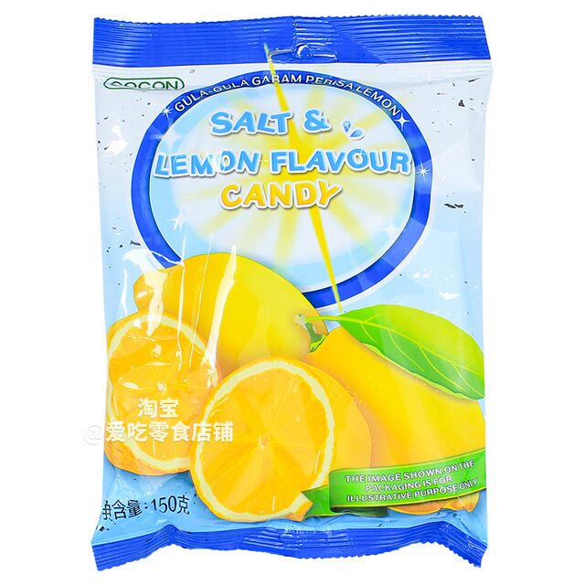Malaysia imported salt lemon candy COCON brand salty lemon salt hard ...