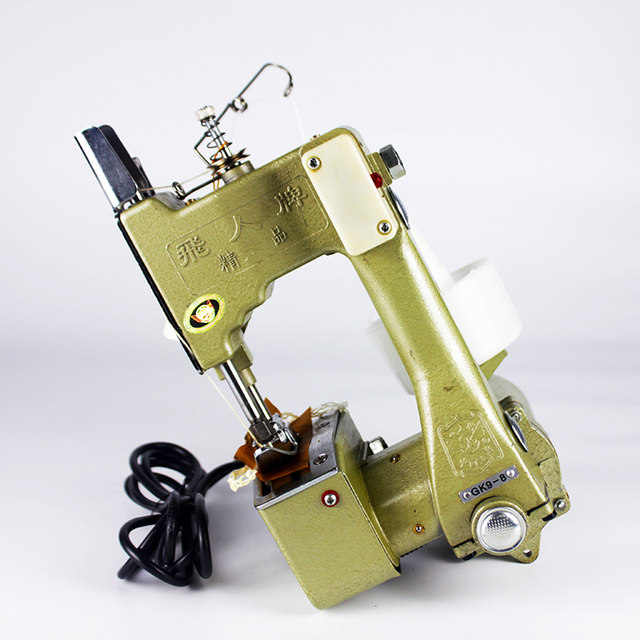 Feiren brand GK9-18A high-ingredient electric hand-mounted packet ...