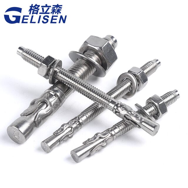 Stainless steel 304 expansion screw expansion bolt car repair gecko car ...