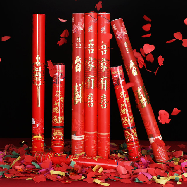 Wedding fireworks cannons, wedding supplies, happy event fireworks ...