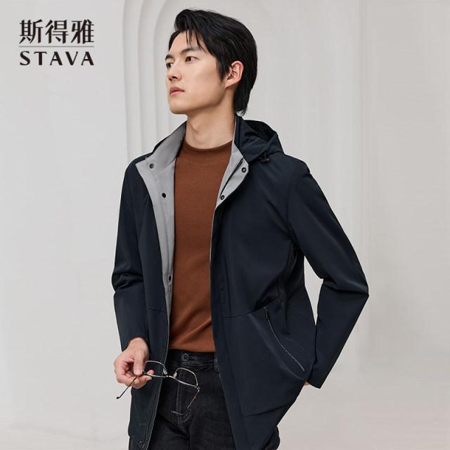 Seta jacket Male spring and autumn 2024 new men's median recreational ...