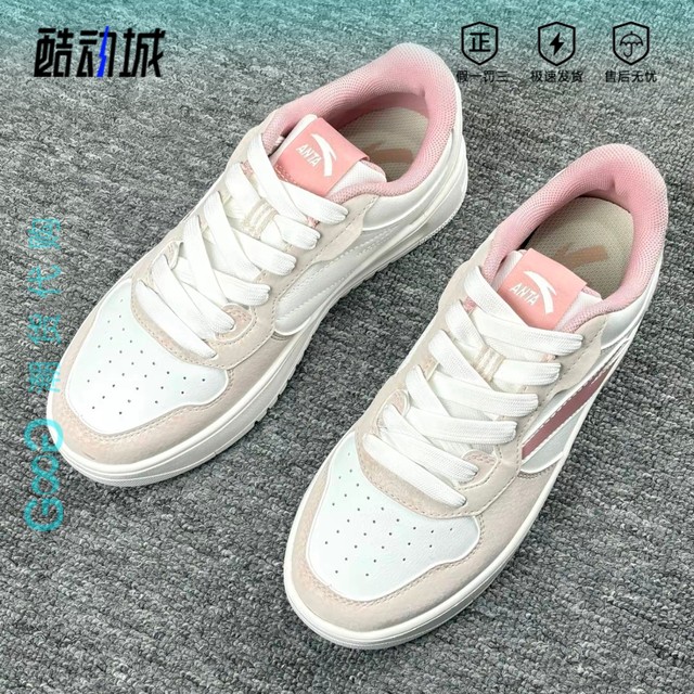 Anta Anta easy and comfortable non-slip shock-absorbing low-cut ...