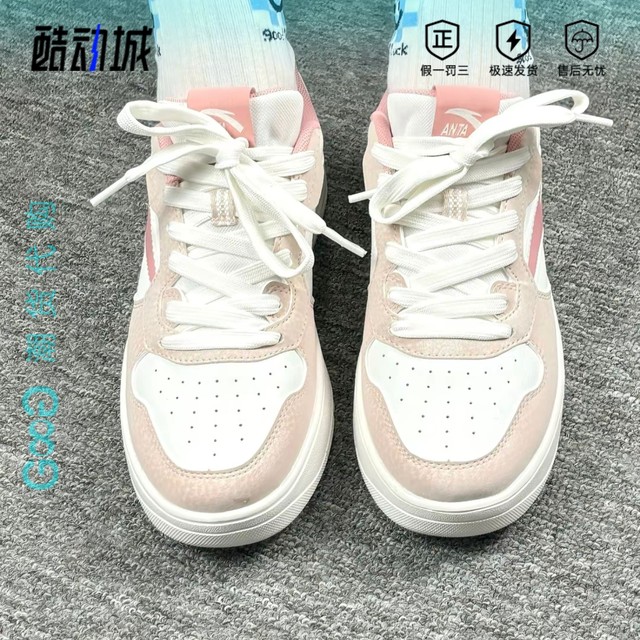 Anta Anta easy and comfortable non-slip shock-absorbing low-cut ...