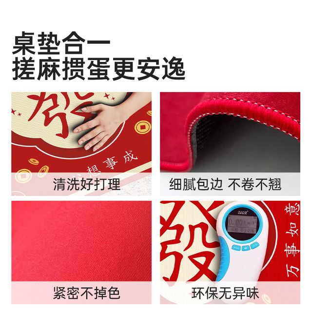 Folding mahjong table hand rubbing dual-purpose dining table household ...